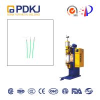 China High-power Intermediate-frequency Inverse DC Spot (Projection) Welding Machine for  Wire terminal welding for sale