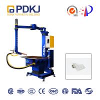 China Platform Type Intermediate-Frequency Inverter Seamless Spot Welding Machine  For Aluminum Sheet Welding for sale