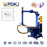 China Platform Type Intermediate-Frequency Inverter Seamless Spot Welding Machine  For Aluminum Sheet Welding for sale