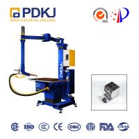 China Platform Type Intermediate-Frequency Inverter Seamless Spot Welding Machine For Stainless Steel Box Welding for sale