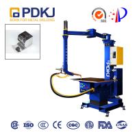 China Platform Type Intermediate-Frequency Inverter Seamless Spot Welding Machine For Stainless Steel Box Welding for sale