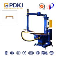 China Platform Type Intermediate-Frequency Inverter Seamless Spot Welding Machine For Copper Sheet Welding for sale
