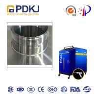 China 1064nm 1000w 1.5mm Cylinder Spot Laser Welding Machine CE High accuracy for sale