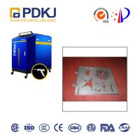 China 8 Inch Touch Screen Spot Laser Welding Machine 220V 1500W Laser Welder for sale