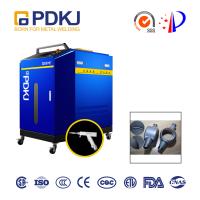 China 1500W PDKJ Spot Laser Welding Machine GUI for sale