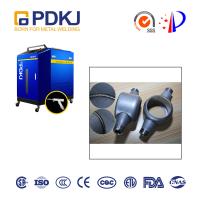 China 1500W PDKJ Spot Laser Welding Machine GUI for sale
