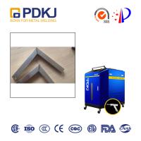 China Handheld Automatic Wire Feeding Fiber Laser Welding Machine For Aluminum Tube for sale