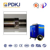 China TTL Portable Laser Welding Machine CS 2KW for sale