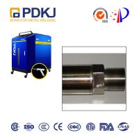 China TTL Portable Laser Welding Machine CS 2KW for sale