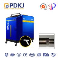 China TTL Portable Laser Welding Machine CS 2KW for sale