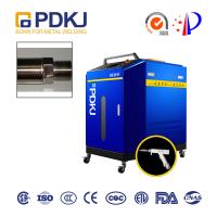 China TTL Portable Laser Welding Machine CS 2KW for sale