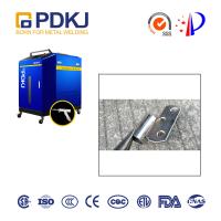China Seamless 0.2mm Laser Welding Machine Handheld CS Hinge Fiber for sale