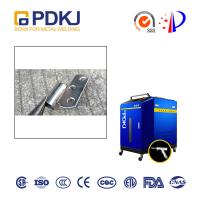 China Seamless 0.2mm Laser Welding Machine Handheld CS Hinge Fiber for sale