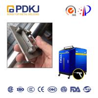 China Carbon Steel Raycus Handheld Fiber Laser Welding Machine 12MM/S 2000W 220V for sale