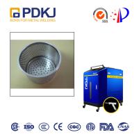 China Traceless Integrated Handheld Laser Welding Machine 1.5kw Tea Leakage for sale