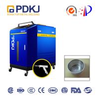 China Traceless Integrated Handheld Laser Welding Machine 1.5kw Tea Leakage for sale
