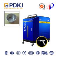 China Traceless Integrated Handheld Laser Welding Machine 1.5kw Tea Leakage for sale
