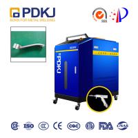 China Eco Friendly 15C Fiber Hand Laser Welding Machine Aluminum Alloy for sale