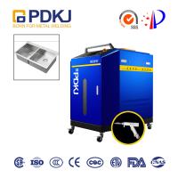 China 2kw Continuous Handheld Laser Welding Machine 0.2mm Swing For Stainless Steel Sink for sale