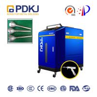 China SGS Handheld Laser Welding Machine 220V Dual Chiller Portable Welder for sale