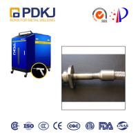 China 220V GUI Hand Fiber Laser Welding Machine 15m Line Length for sale