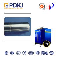 China Infrared Handheld Fiber Laser Welding Machine Equipment For SS Pipe for sale