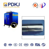 China Infrared Handheld Fiber Laser Welding Machine Equipment For SS Pipe for sale