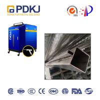 China 2.5mm SS Fiber Laser Welding Machine 1064nm for sale