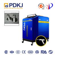 China Eco FDA 0.2mm Metal Fiber Laser Welding Machine Aluminum Plate for sale