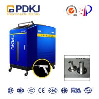 China Eco FDA 0.2mm Metal Fiber Laser Welding Machine Aluminum Plate for sale