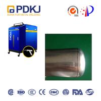 China FDA High Speed Handheld Laser Welding Machine 1000w For Stainless Steel for sale