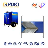 China SGS 0.5mm Aluminum Plate 2000w Laser Welder Optical Fiber Handheld for sale