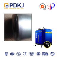 China PDKJ ODM Hand Aluminium Laser Welding Machine CCC 1064nm Wavelength for sale
