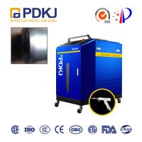 China PDKJ ODM Hand Aluminium Laser Welding Machine CCC 1064nm Wavelength for sale
