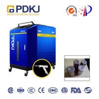 China CW 1.5kw Cooling Water Automatic Laser Welder Machine 220V 10MM/S for sale