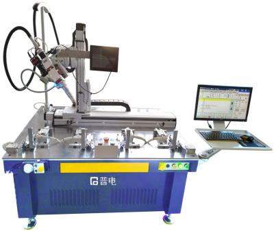 China Multi axis combined laser welding machine for for sale