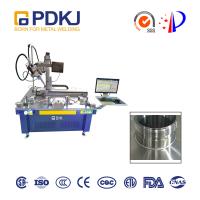 China Optical Fiber Automatic Laser Welding Machine 2.5KW LBW For Metal Parts for sale