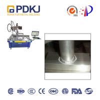 China PDKJ Automatic Tube Welding Machine XYZ 1500w Laser Welder 2mm Titanium Alloy for sale