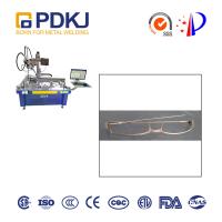 China 50Hz 60Hz Automatic Aluminium Laser Welding Machine Continuous Fiber Laser for sale