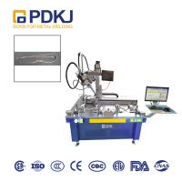 China 50Hz 60Hz Automatic Aluminium Laser Welding Machine Continuous Fiber Laser for sale