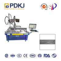 China 50Hz 60Hz Automatic Aluminium Laser Welding Machine Continuous Fiber Laser for sale