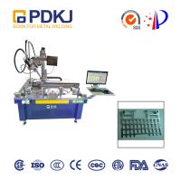 China 380V LBW Stainless Steel Automatic Welding Machine ISO9001 for sale