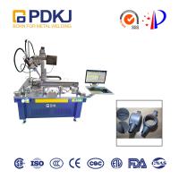 China CE ISO 1000W Continuity SS Steel Auto Welding Machine 1.06um Wavelength for sale