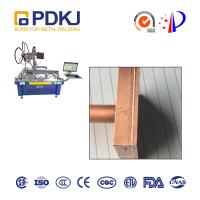 China 3KW ODM Automated Laser Welding Machine AC220V Auto Fiber Laser Welder for sale