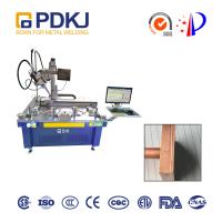 China 3KW ODM Automated Laser Welding Machine AC220V Auto Fiber Laser Welder for sale