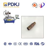 China 1.5KW Laser Automated Welding Machine ODM PDKJ For Copper Tube for sale