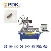 China 1.5KW Laser Automated Welding Machine ODM PDKJ For Copper Tube for sale