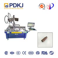 China 1.5KW Laser Automated Welding Machine ODM PDKJ For Copper Tube for sale