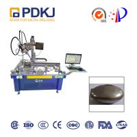China Multi Axis Combined CNC Stud Welding Machine CE High Precision for sale