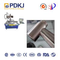 China 1KW LBW Auto Welding Machine SGS for sale